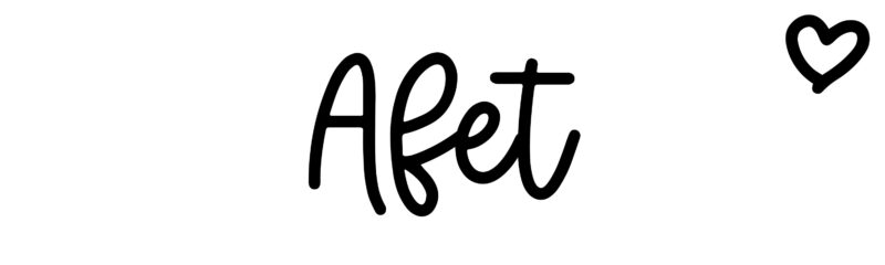 Afet - Name meaning, origin, variations and more