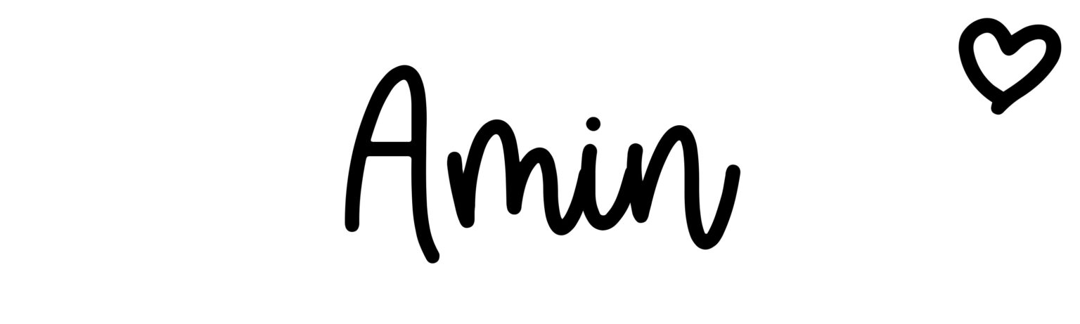 Amin - Name meaning, origin, variations and more