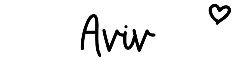 Aviv - Name meaning, origin, variations and more