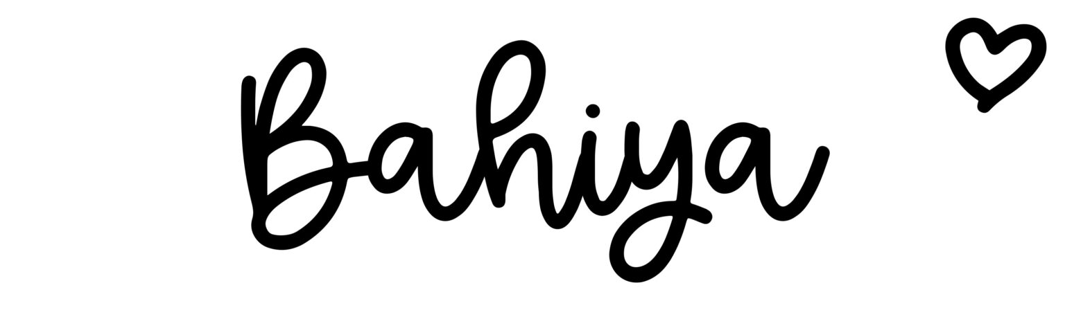 Bahiya - Name meaning, origin, variations and more