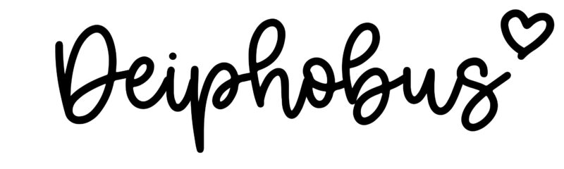 Deiphobus - Name meaning, origin, variations and more