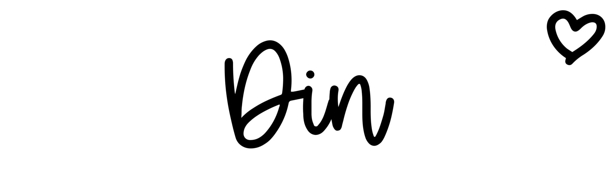 Din - Name meaning, origin, variations and more