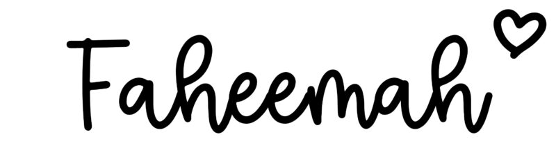 Faheemah - Name meaning, origin, variations and more