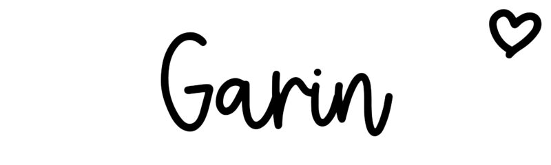 Garin - Name meaning, origin, variations and more
