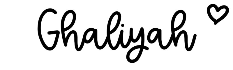 Ghaliyah - Name meaning, origin, variations and more