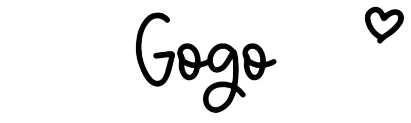 Gogo - Name meaning, origin, variations and more