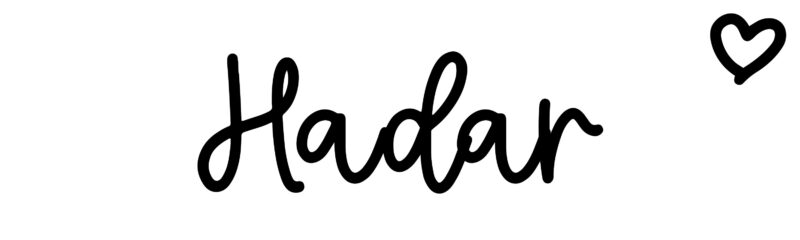 Hadar - Name meaning, origin, variations and more
