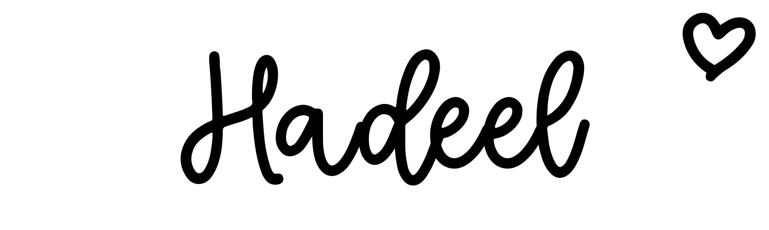 Hadeel - Click Baby Names