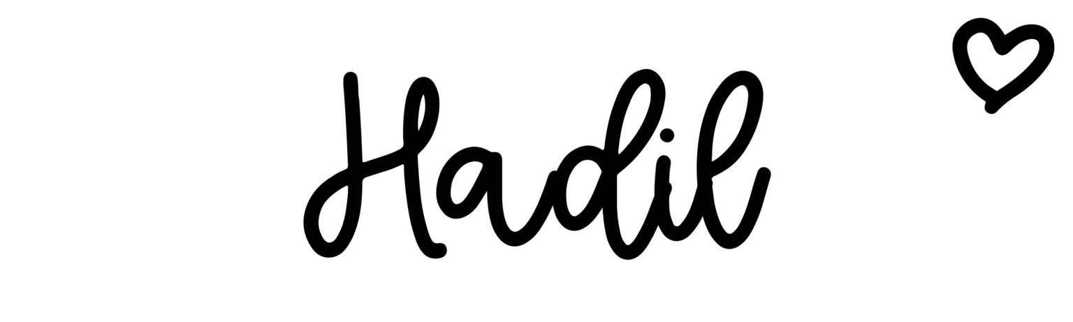 Hadil - Name meaning, origin, variations and more