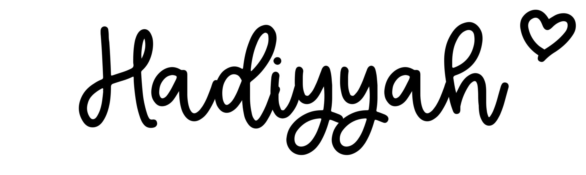 Hadiyyah - Name meaning, origin, variations and more