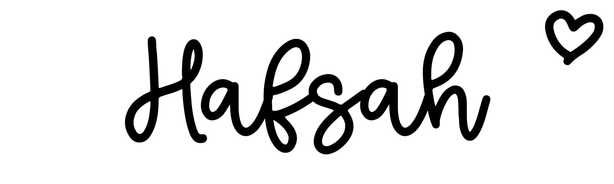 Hafsah - Name meaning, origin, variations and more