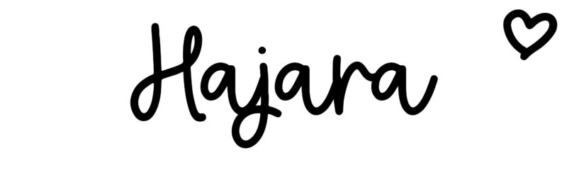 Hajara - Name meaning, origin, variations and more