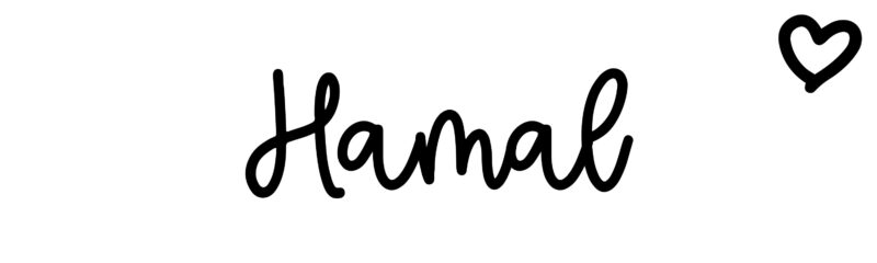 Hamal - Name meaning, origin, variations and more