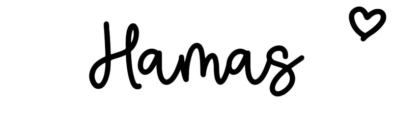 Hamas - Name meaning, origin, variations and more