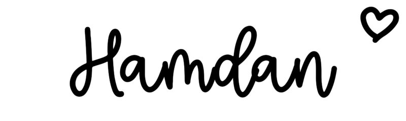 Hamdan - Name meaning, origin, variations and more