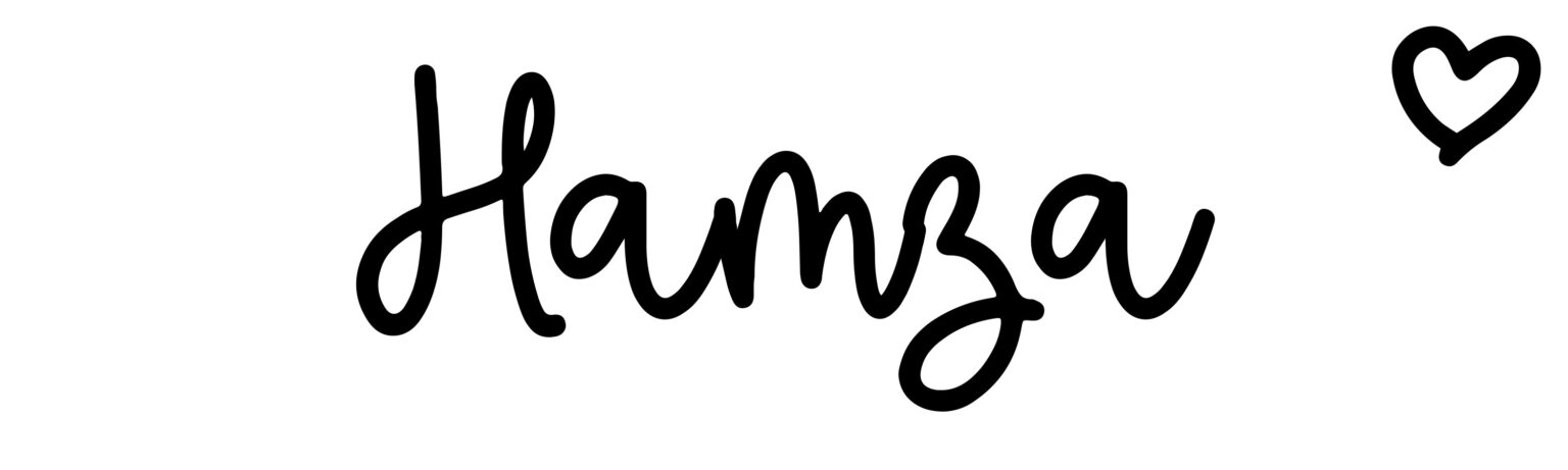 Hamza - Name meaning, origin, variations and more
