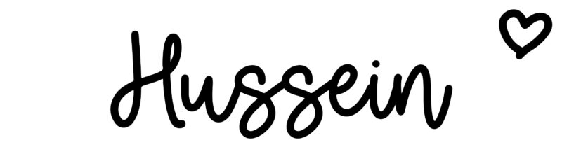 Hussein - Name meaning, origin, variations and more