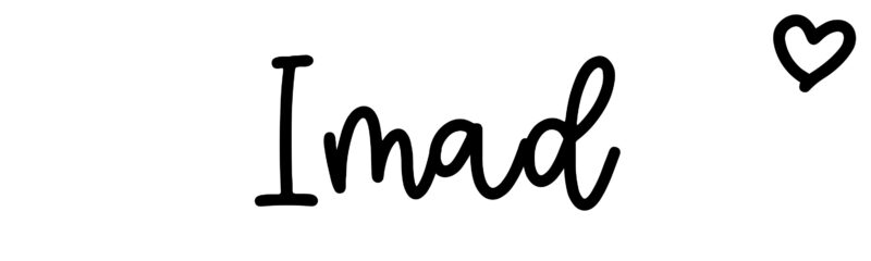 Imad - Name meaning, origin, variations and more