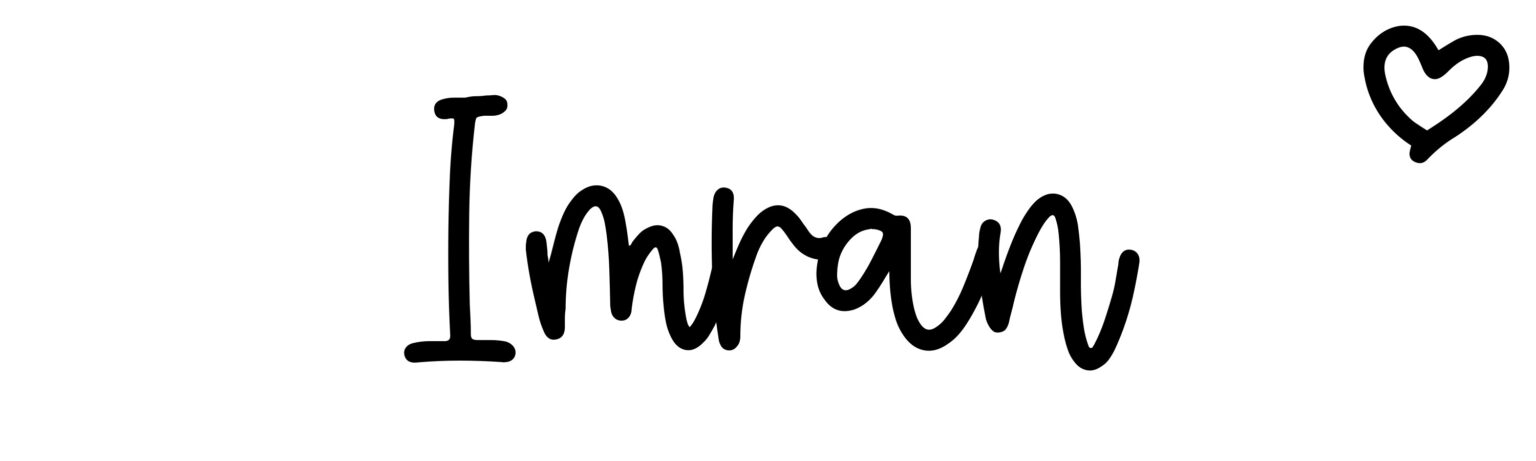 Imran - Name meaning, origin, variations and more