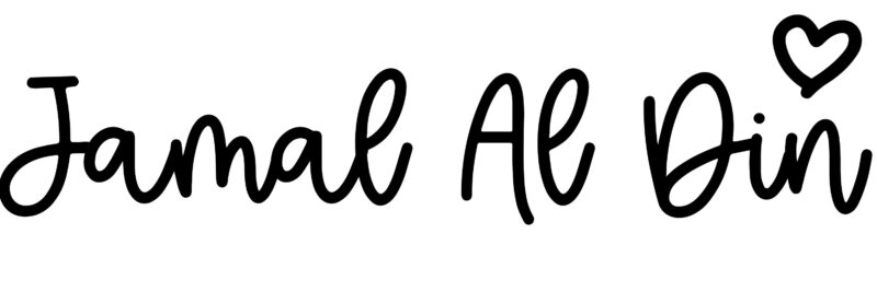Jamal Al Din - Name meaning, origin, variations and more