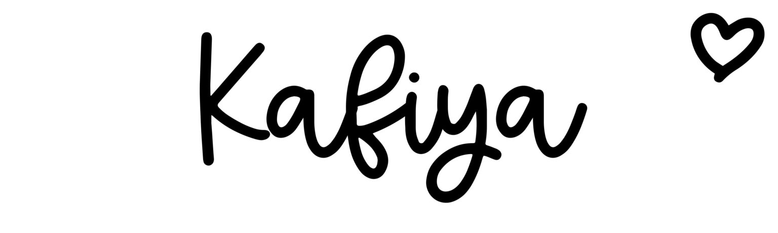 Kafiya - Name meaning, origin, variations and more