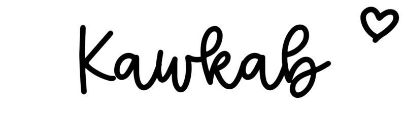 Kawkab - Name meaning, origin, variations and more