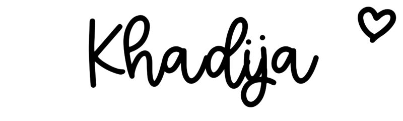 Khadija - Name meaning, origin, variations and more