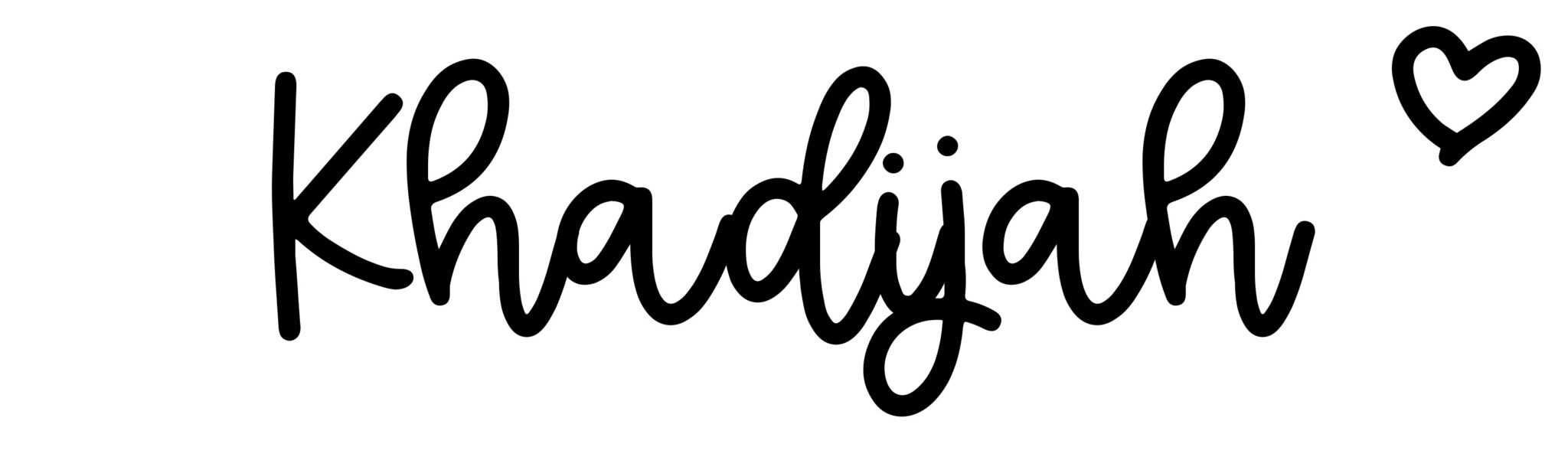 Khadijah - Name meaning, origin, variations and more