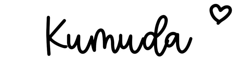 Kumuda - Name meaning, origin, variations and more