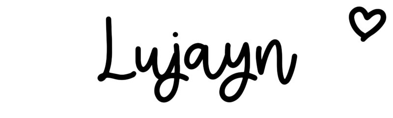 Lujayn - Name meaning, origin, variations and more