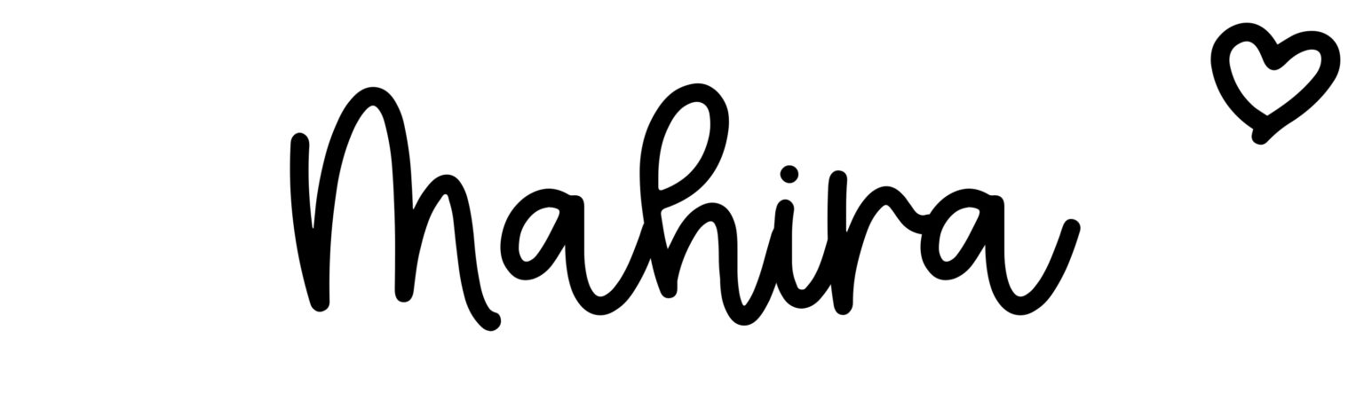 Mahira - Name meaning, origin, variations and more