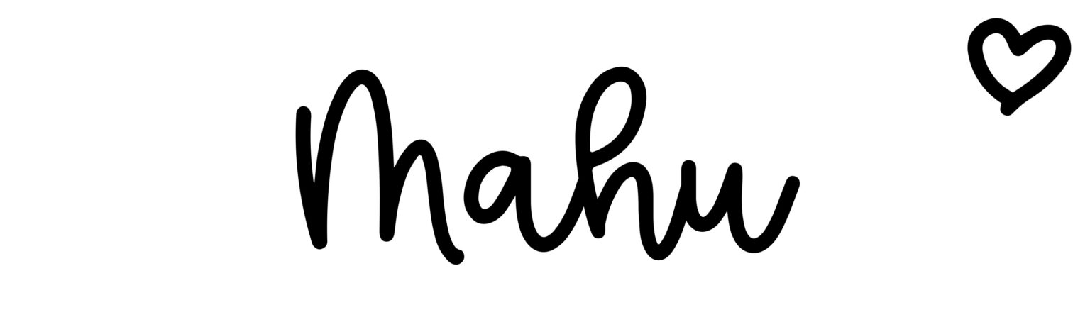 Mahu - Name meaning, origin, variations and more