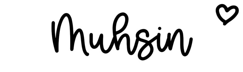 Muhsin - Name meaning, origin, variations and more