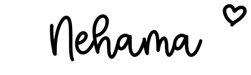 Nehama - Name meaning, origin, variations and more