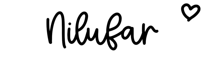 Nilufar - Name meaning, origin, variations and more