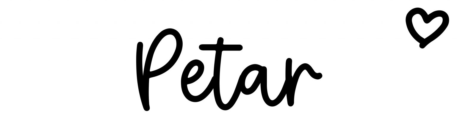 Petar - Name meaning, origin, variations and more