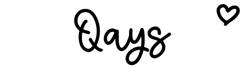 Qays - Name meaning, origin, variations and more