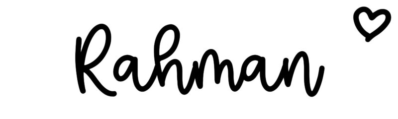 Rahman - Name meaning, origin, variations and more