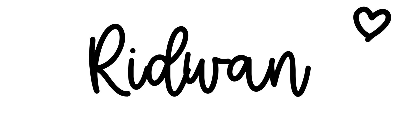 Ridwan - Name meaning, origin, variations and more