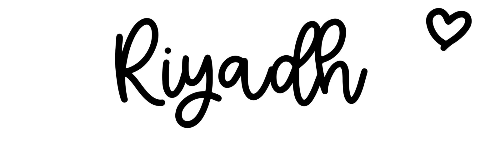 Riyadh - Name meaning, origin, variations and more
