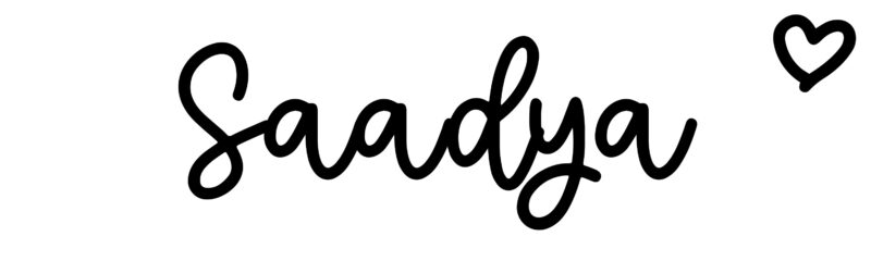Saadya - Name meaning, origin, variations and more
