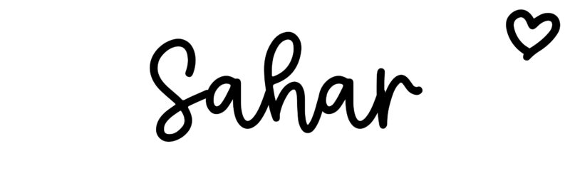 Sahar - Name meaning, origin, variations and more