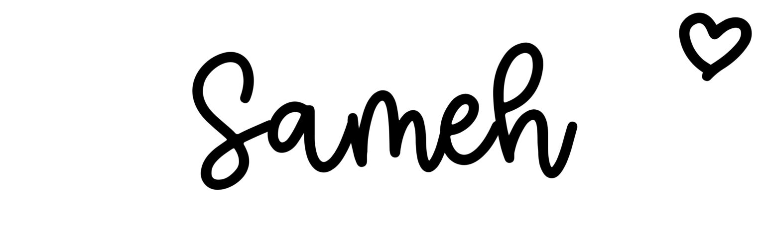 Sameh - Name meaning, origin, variations and more