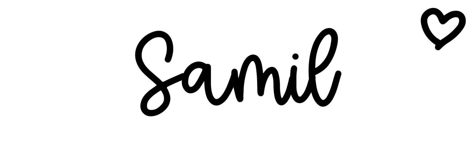 Samil - Name meaning, origin, variations and more