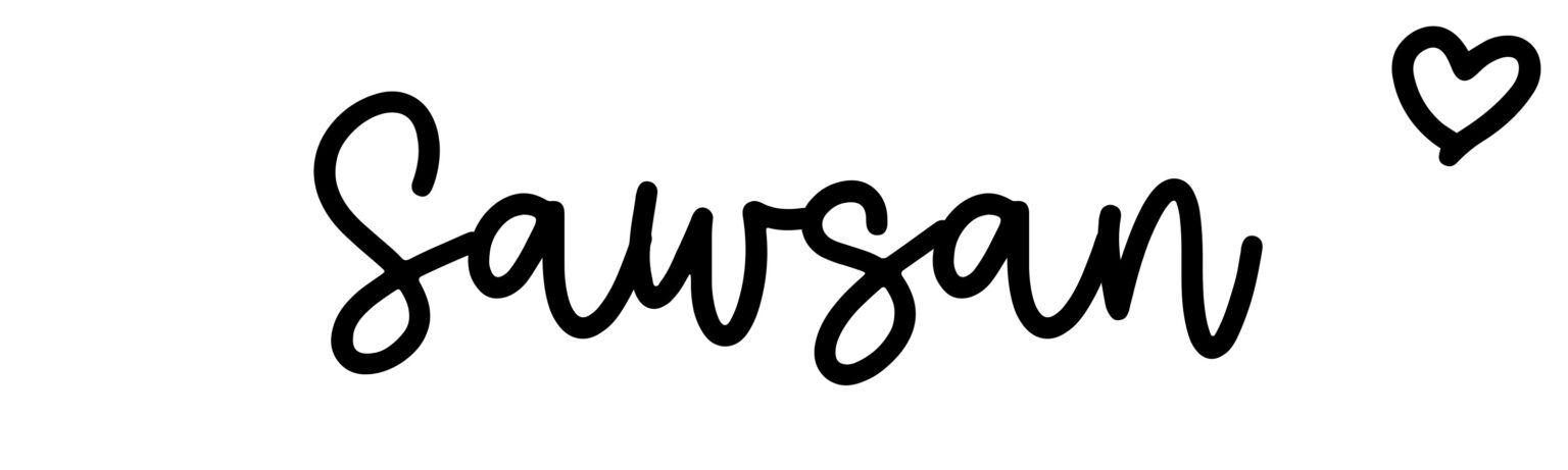 Sawsan - Name meaning, origin, variations and more