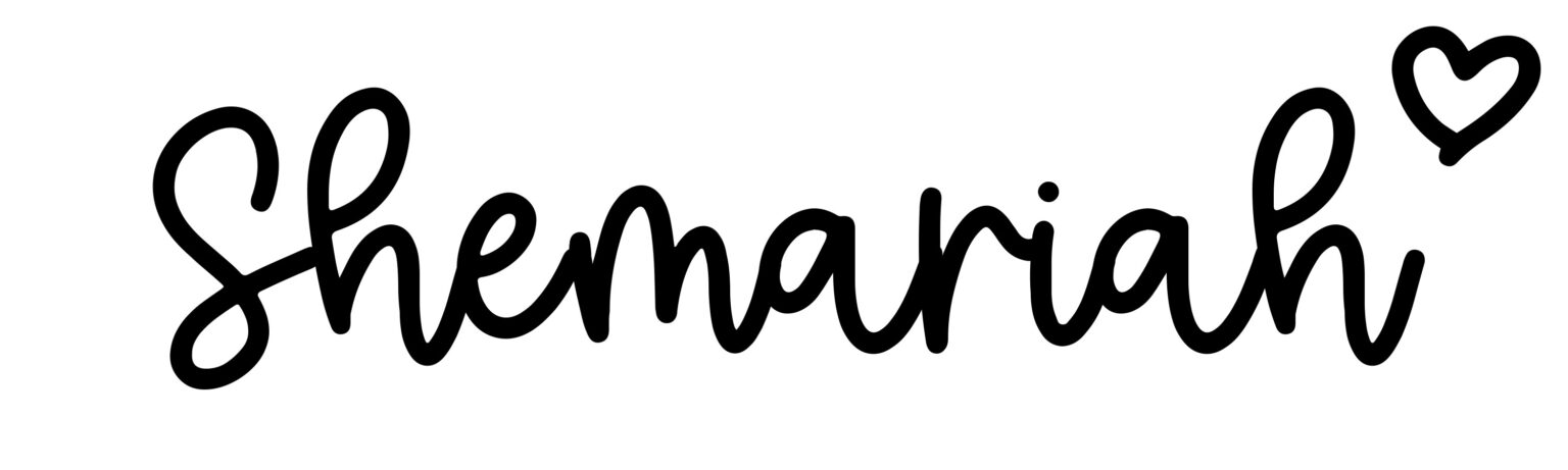 Shemariah - Name meaning, origin, variations and more