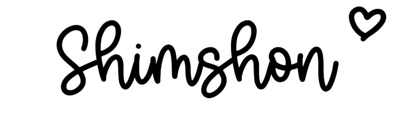 Shimshon - Name meaning, origin, variations and more