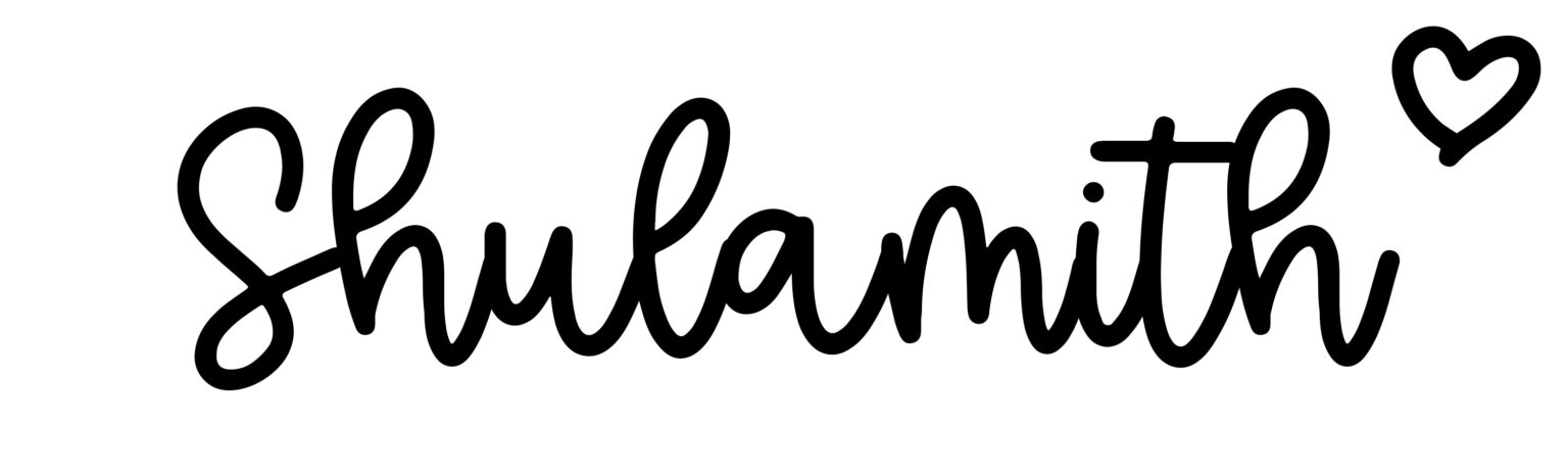 Shulamith - Name meaning, origin, variations and more