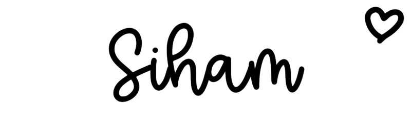 Siham - Name meaning, origin, variations and more