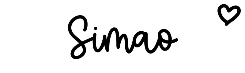 Simao - Name meaning, origin, variations and more